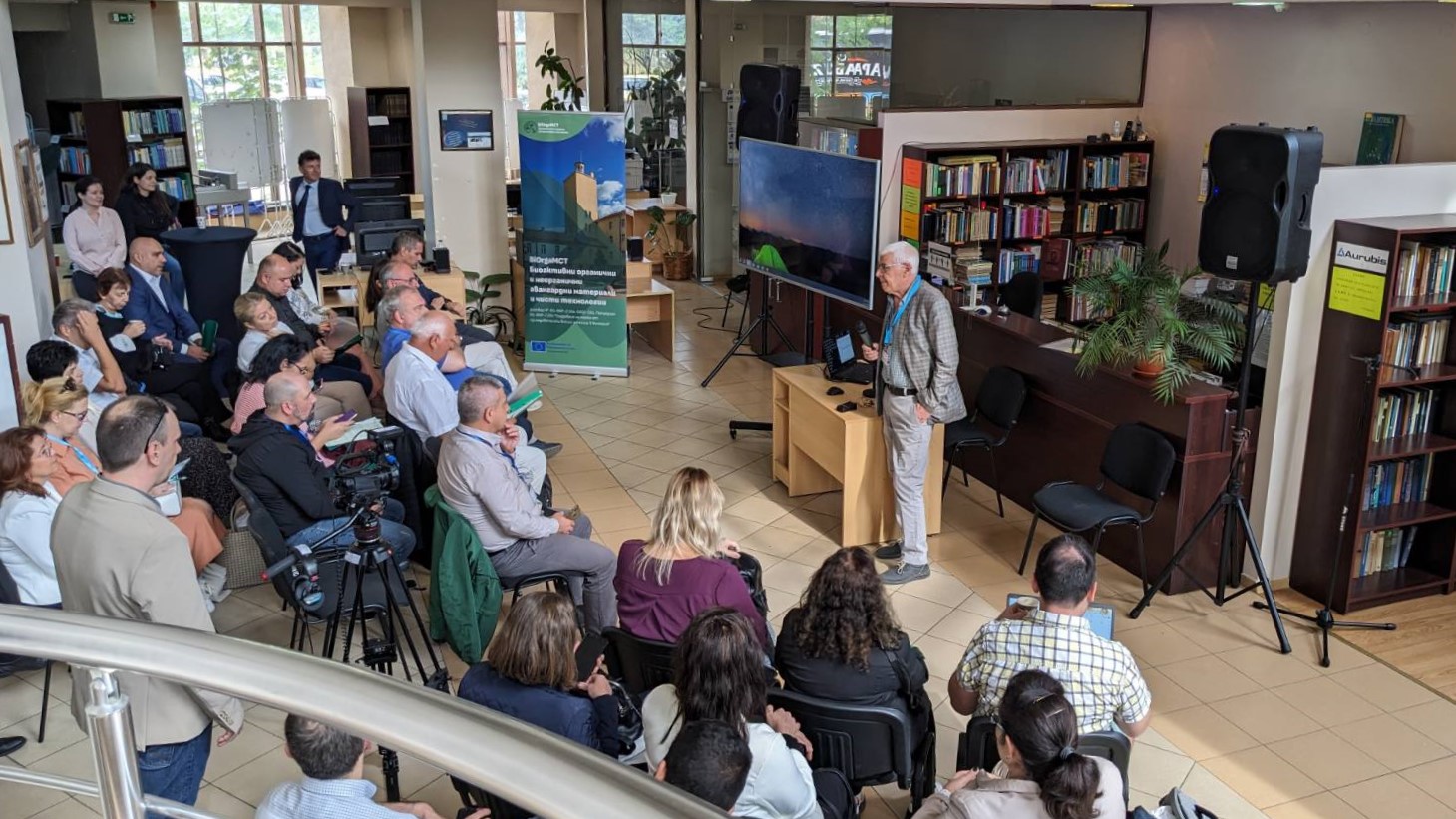 Second Business Forum 6.10.2023 - Проект BiOrgaMCT